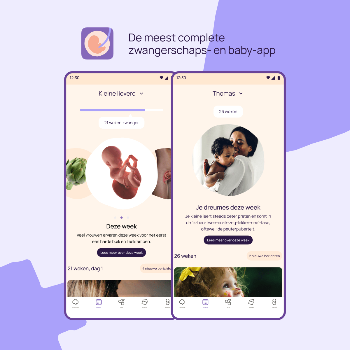 Huisregels 24baby | 24baby